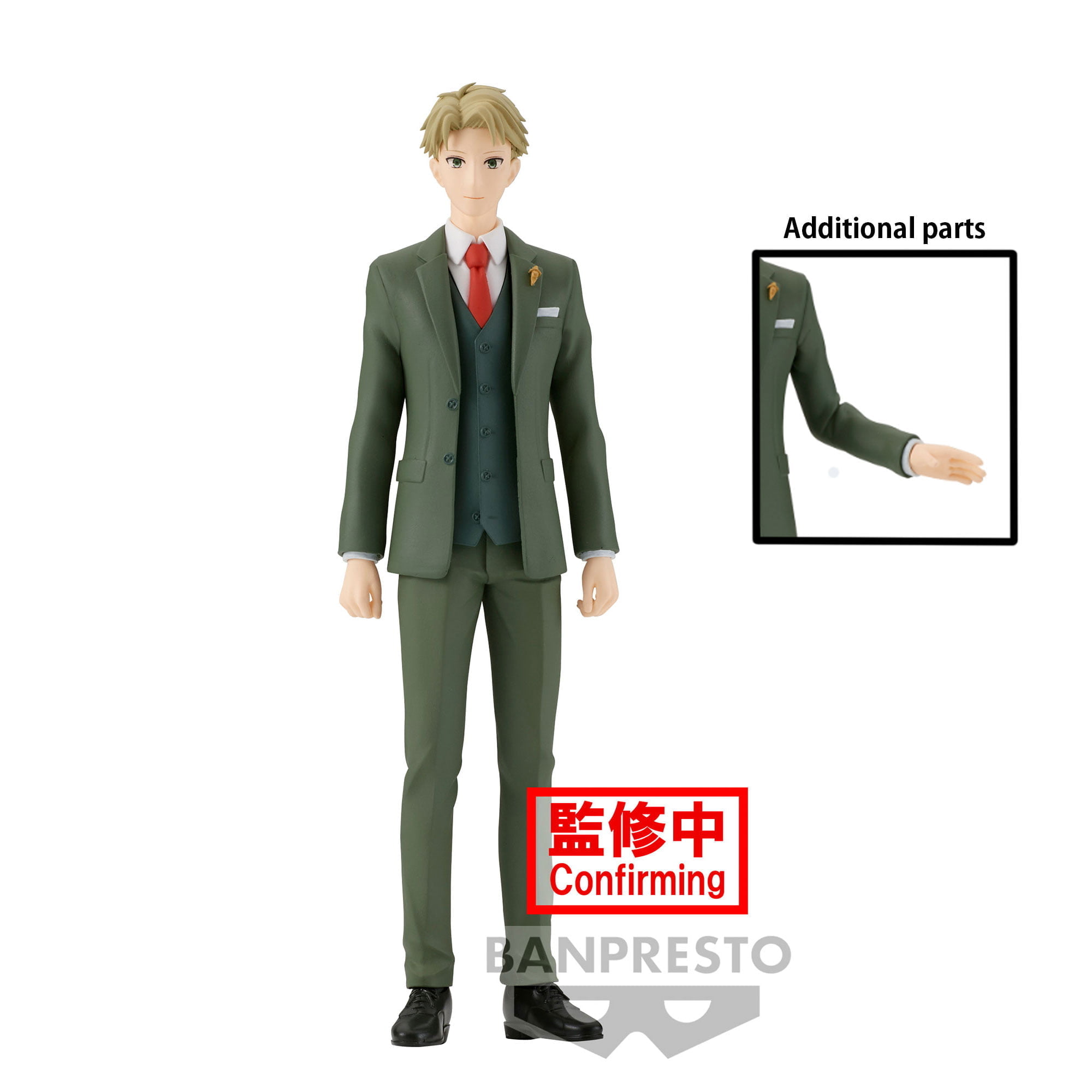 FIGURA LOID FORGER SPY X FAMILY FAMILY PHOTO - Console Corp